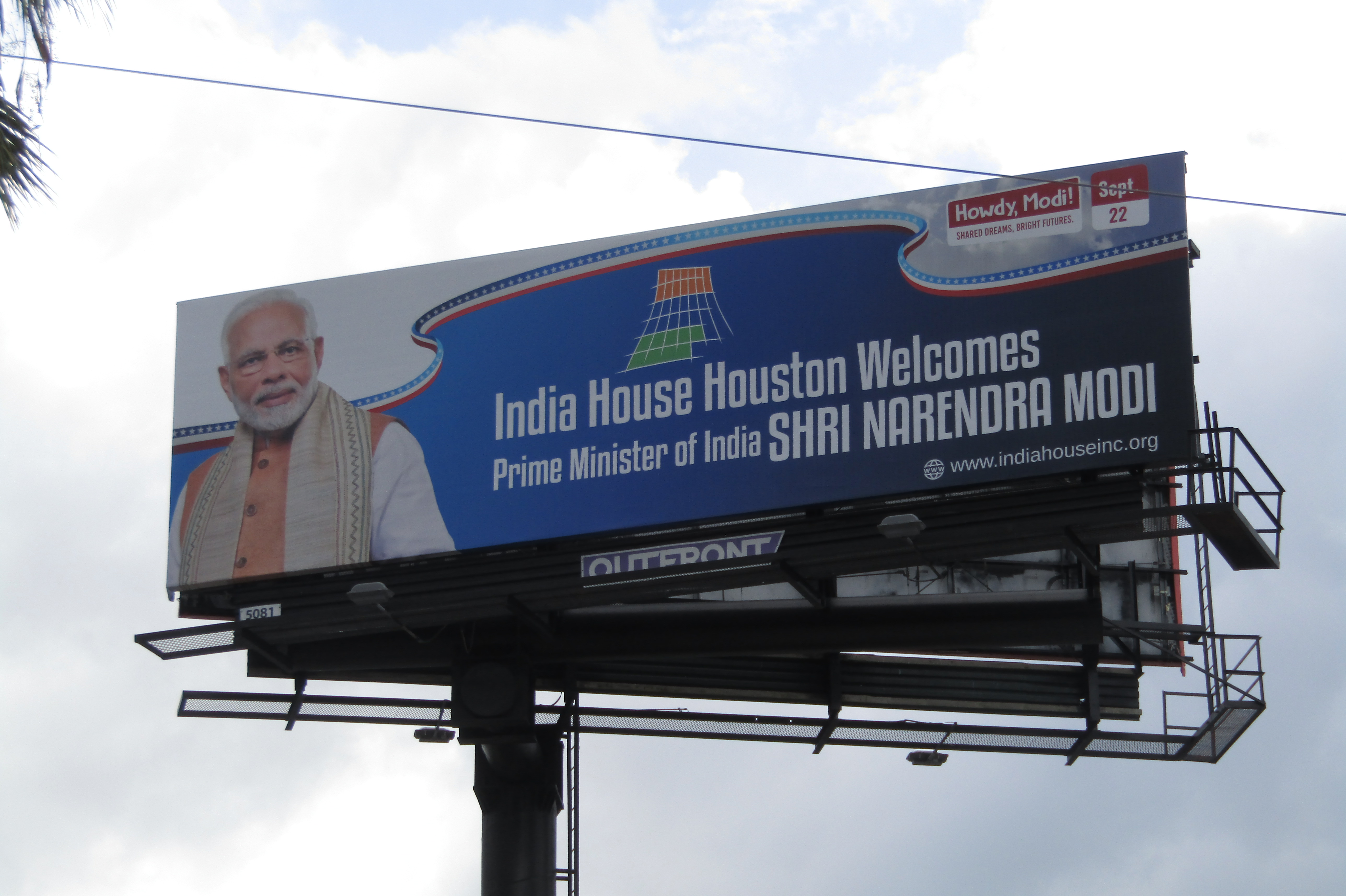 India House Billboard 1 - India House Houston