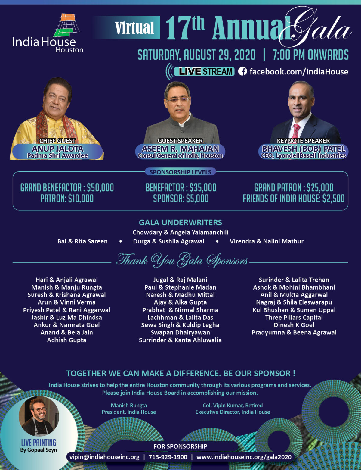 17th Annual India House Gala - India House Houston