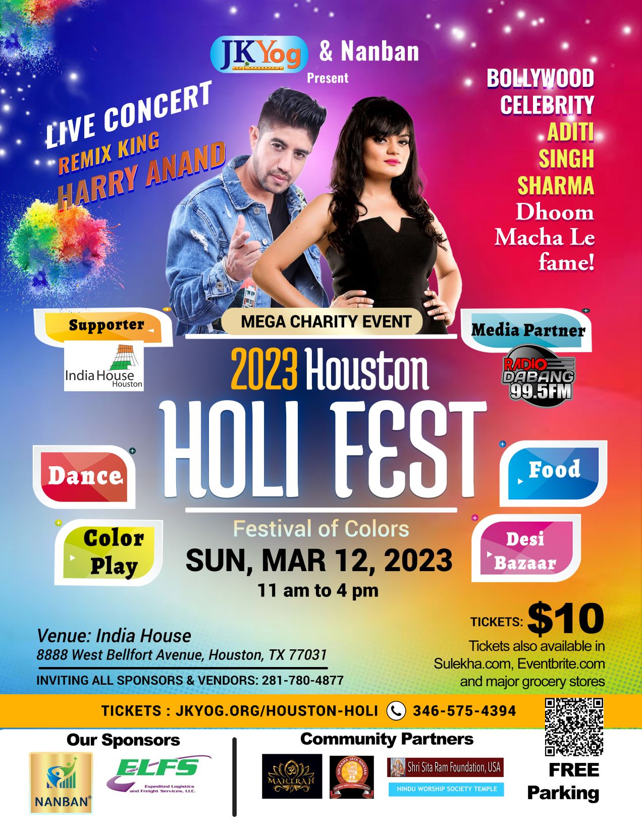 Holi Fest at India House - India House Houston
